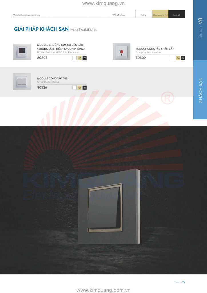 Catalogue TBĐ Simon Spain 2023 || Nhà phân phối Kim Quang Electric®